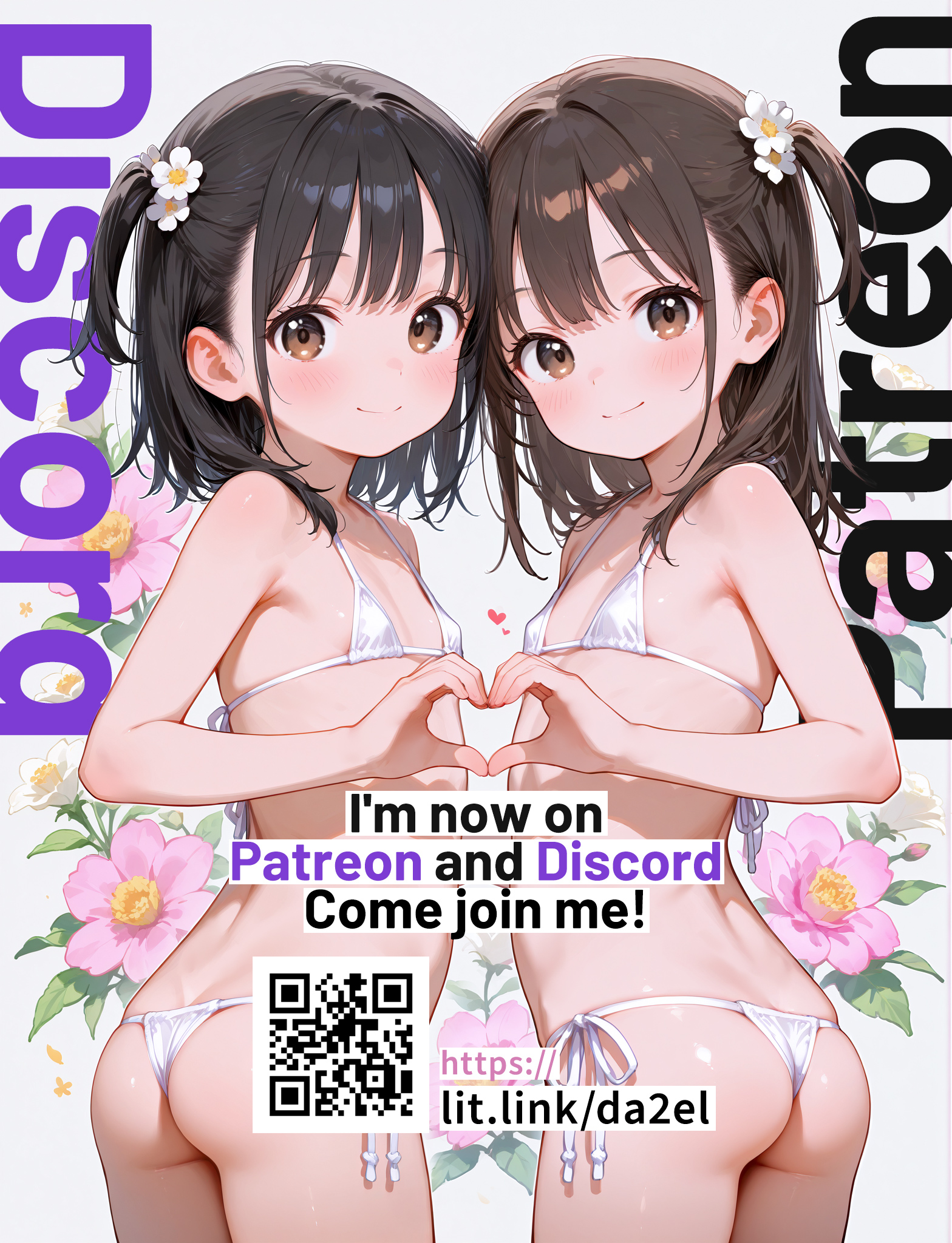 Discordサーバー開設しました | PromptCom（プロンプトコム）